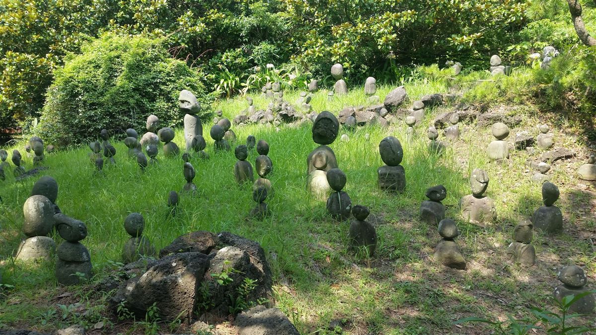 Rundreisen.de - Südkorea - Hallim Park