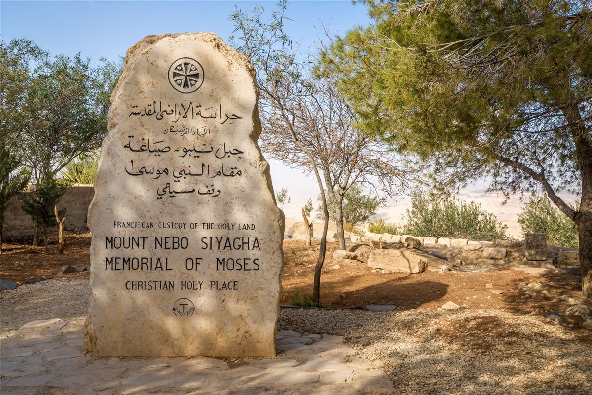 Rundreisen.de - Jordanien - Madaba