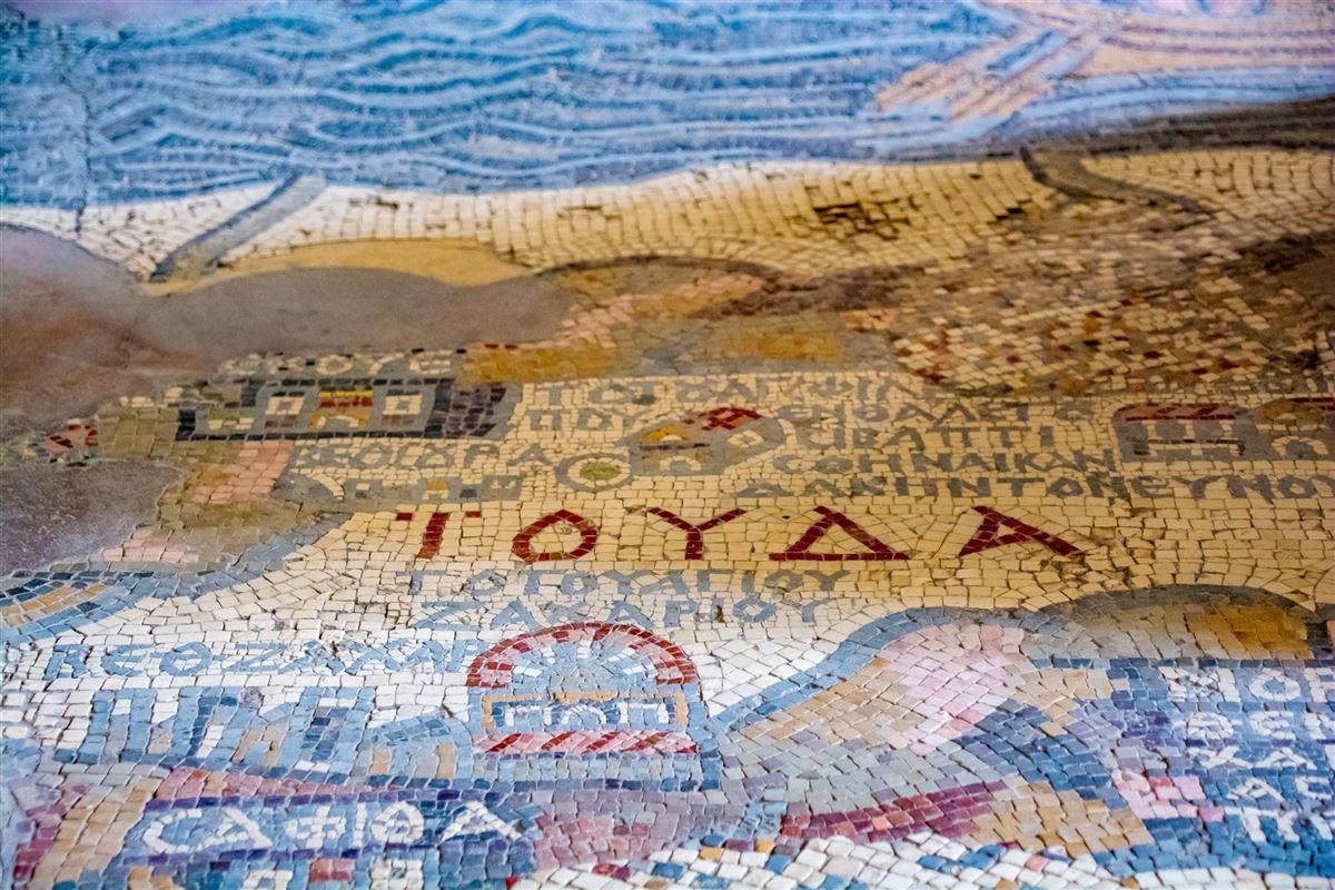 Rundreisen.de - Jordanien - Madaba