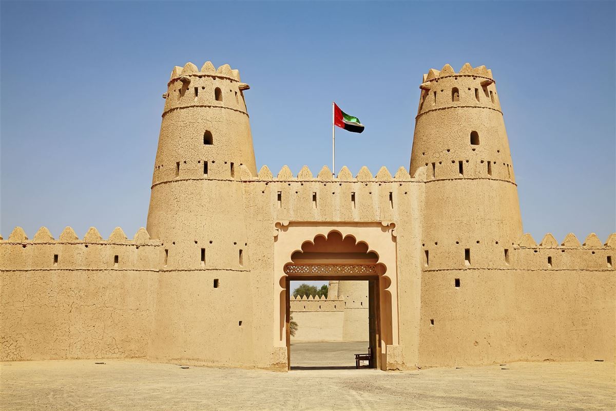 Rundreisen.de - Vereinigte Arabische Emirate - Al Ain